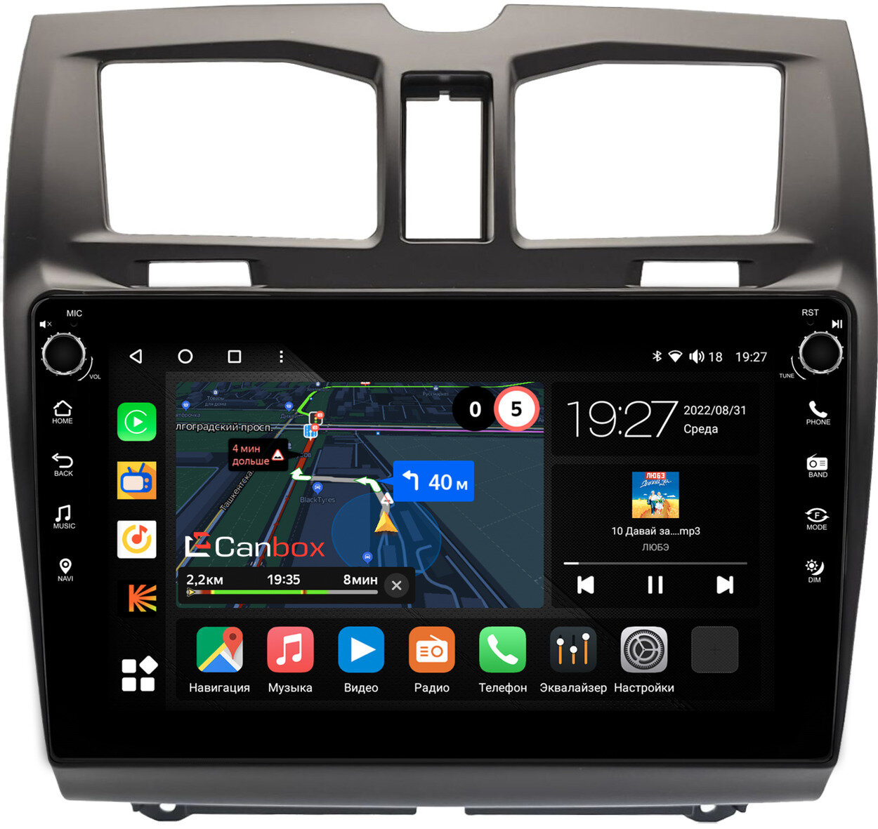 Штатная магнитола Canbox M-Line 7801-9-0497 Lada Kalina 2 2013-2018 Android 10 (4G-SIM, 2/32, DSP, IPS) С крутилками