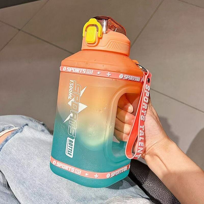 Спортивная бутылка 1,5 л с ручкой и ремешком, градиентный оранжевый