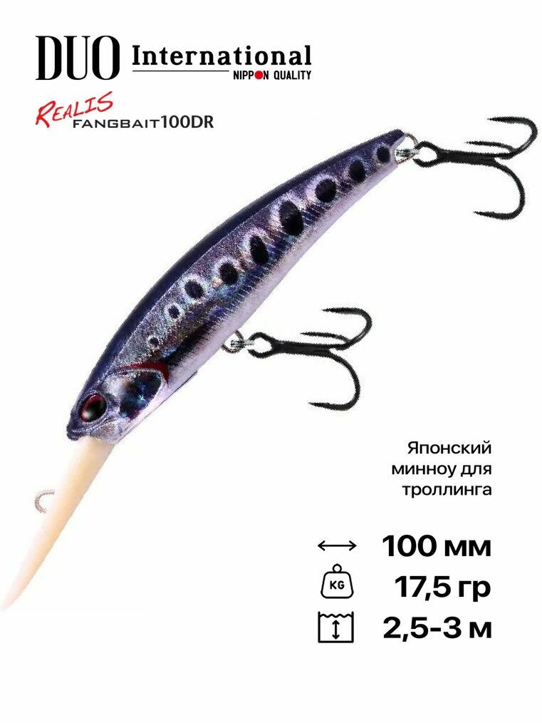 Воблер DUO Realis Fangbait 100DR, 100 мм, 17,5 гр, #BDA3601 Knifefish ND