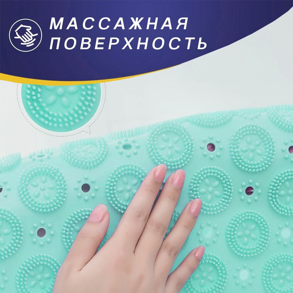 Коврик для ванной — фото 1