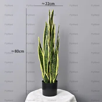 Искусственные цветы,1шт