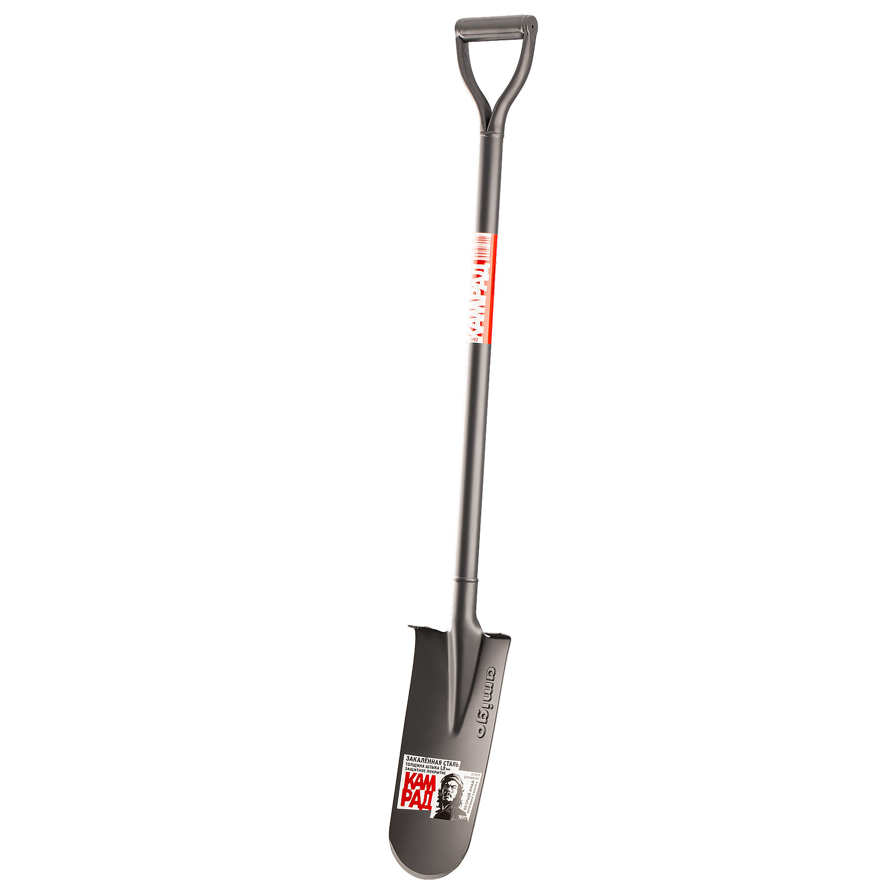 Лопата дренажная Amigo 70192, сталь, с черенком, общая длина 120см, серая