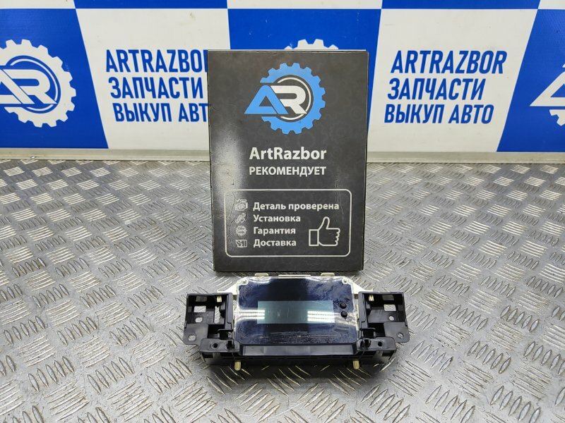 Б/У Дисплей информационный Ford Focus 3 / Форд Фокус 3 1.6 PNDA 125Л.С. хэтчбек 2012