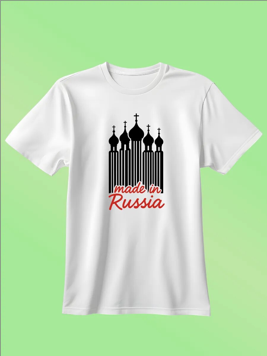 Футболка штрих код сделан в России