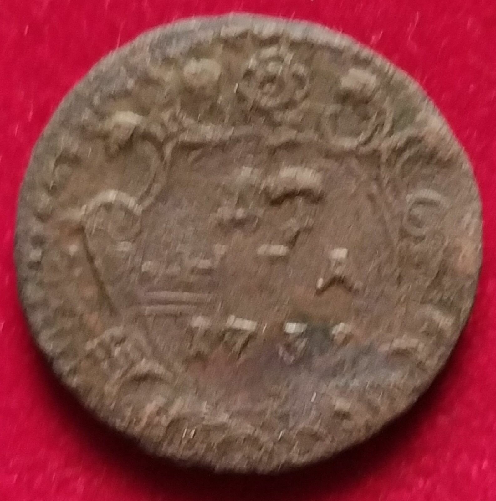 Денга 1733 года А4