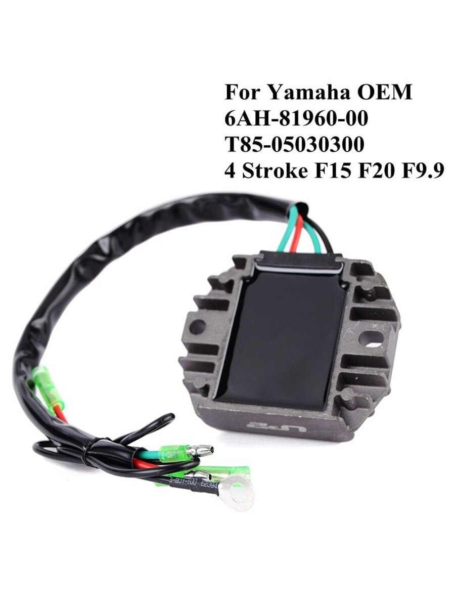 Мотоциклетное реле, выпрямитель, OME 6AH-81960-00 для 4-тактных двигателей Yamaha F15/F20/ F9.9 Marine