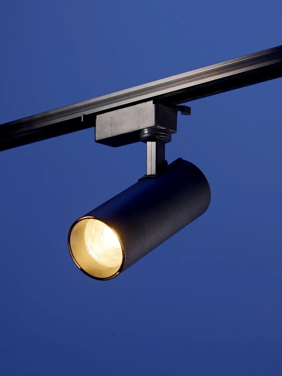 Светильник потолочный трековый светодиодный