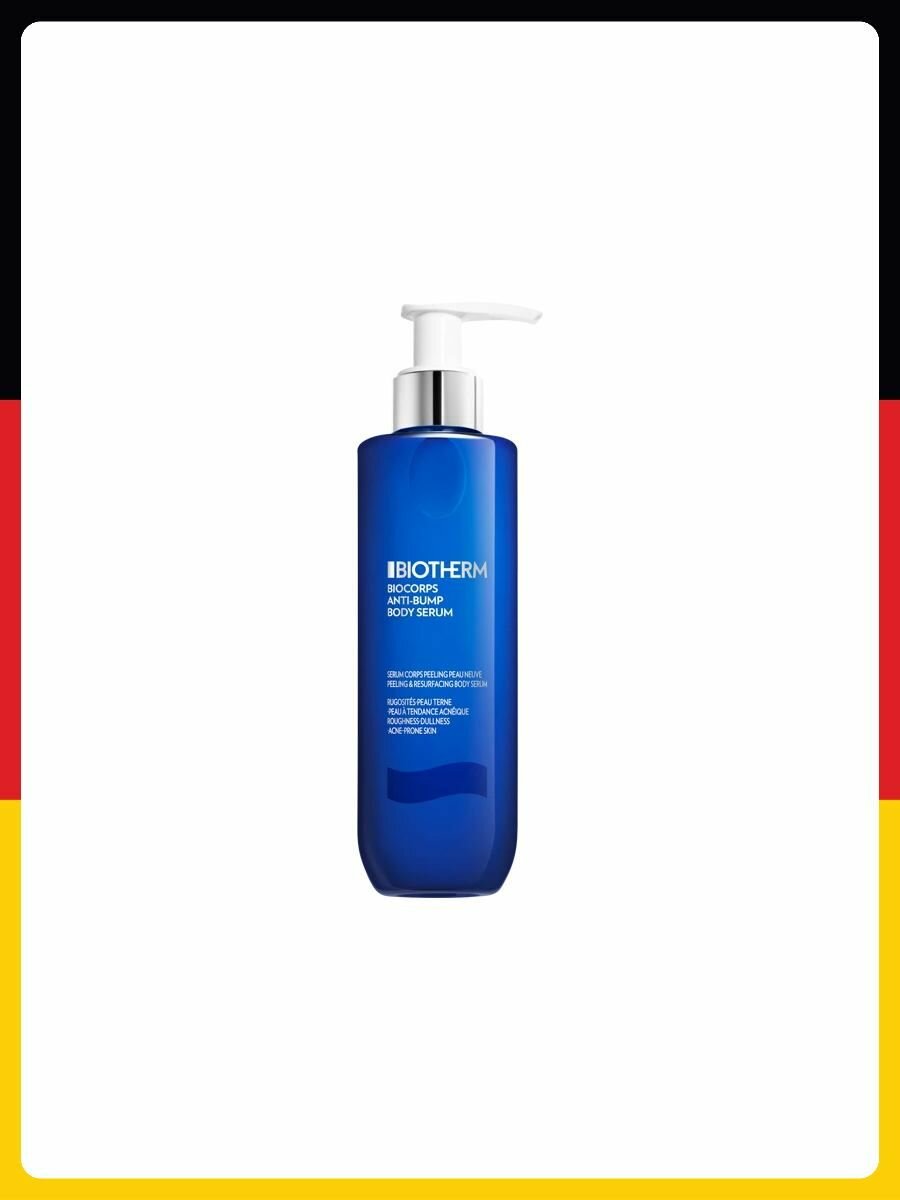 Сыворотка для тела Biotherm Biocorps