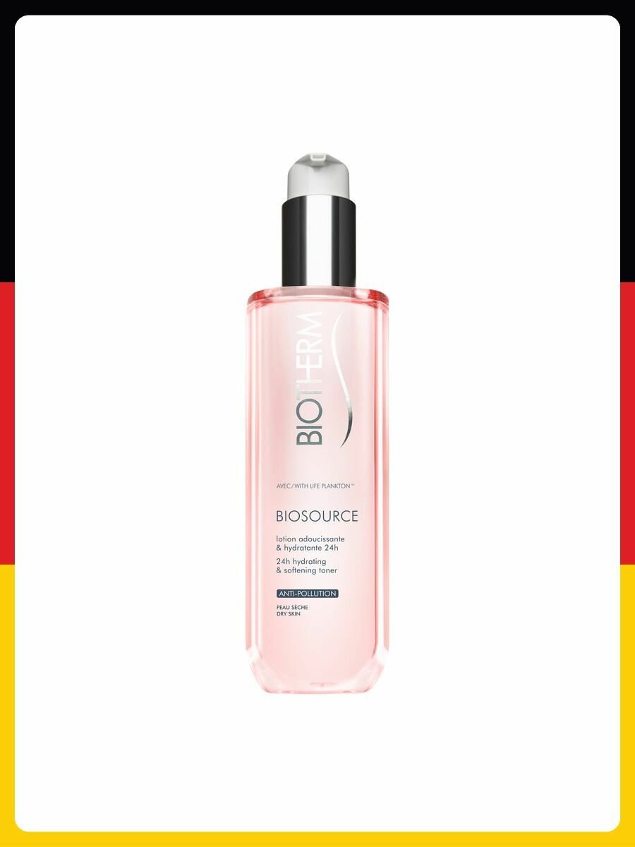 Лосьон для ухода за кожей Biotherm Biosource Adoucissante & Hydratante 24 часа (сухая кожа)