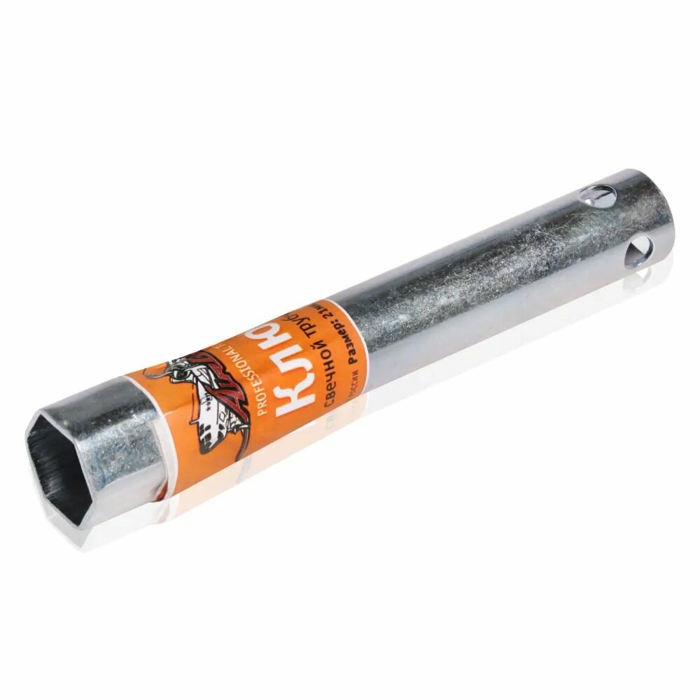 Ключ свечной трубчатый 21*160мм с резиновым фиксатором AK-S-05