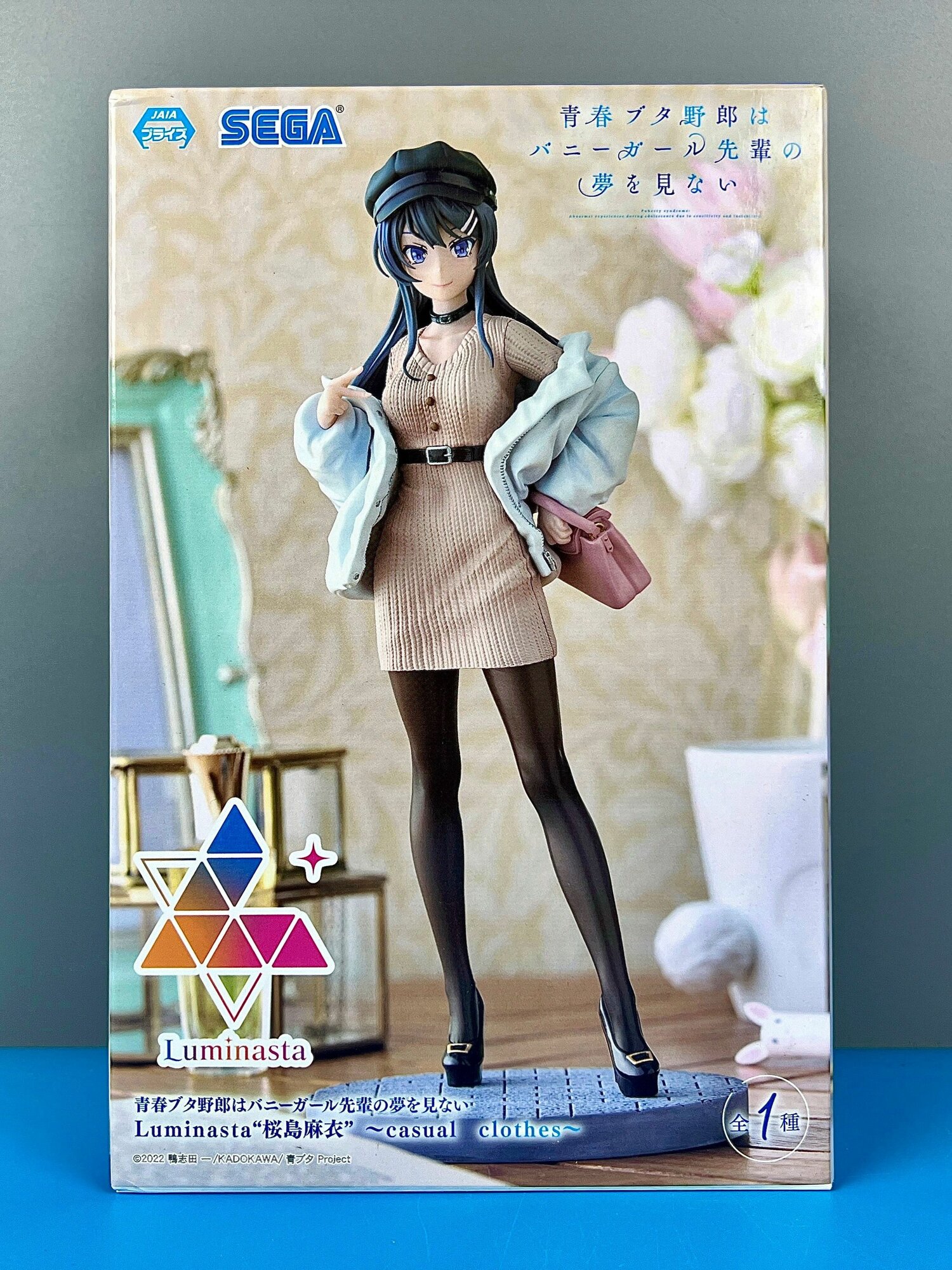 Аниме фигурка Mai Sakurajima, Casual Clothes / Оригинал Sega, Luminasta, 22 см. / Маи Сакурадзима, Этот глупый свин