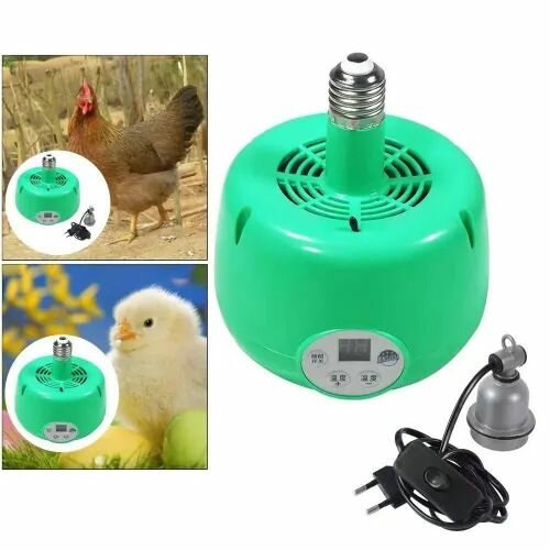 Тепловентилятор на патрон Е27, обогрев курятника, поросят, для напольного содержания+Отправить держатель лампы+Световая линия