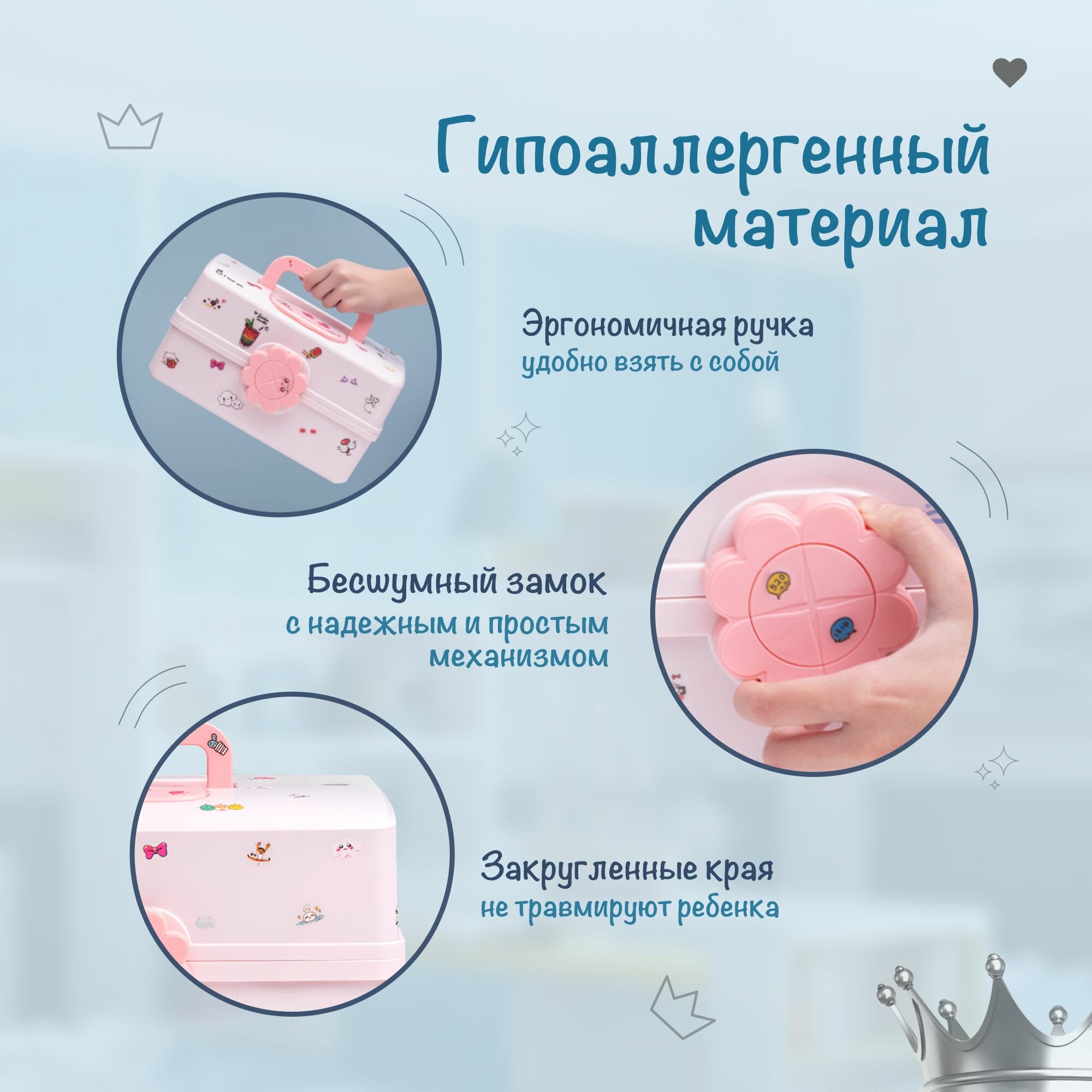Шкатулка — фото 1