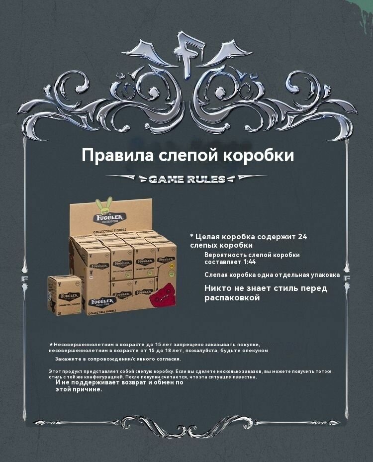 Мягкая игрушка "Донателло", плюш, синтепон, текстиль, высота 25см — фото 1