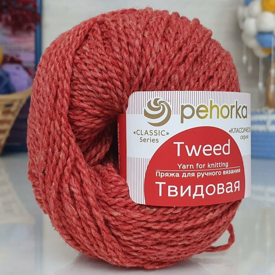 Пряжа Пехорка твидовая 1597 сангрия (10 мотков)