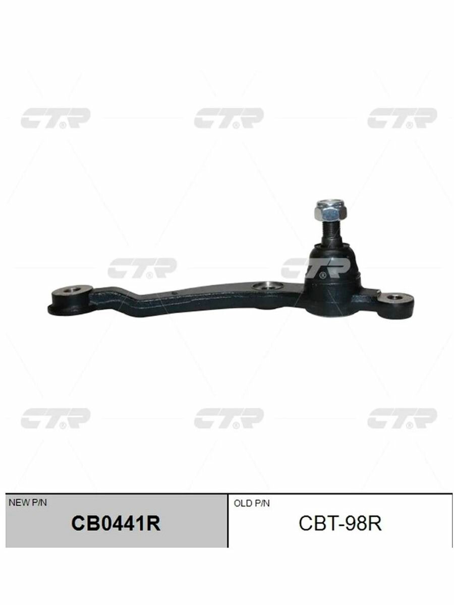 Опора шаровая передней подвески правая для а/м Toyota Crown, Crown Majesta, Soarer, CTR CB0441R