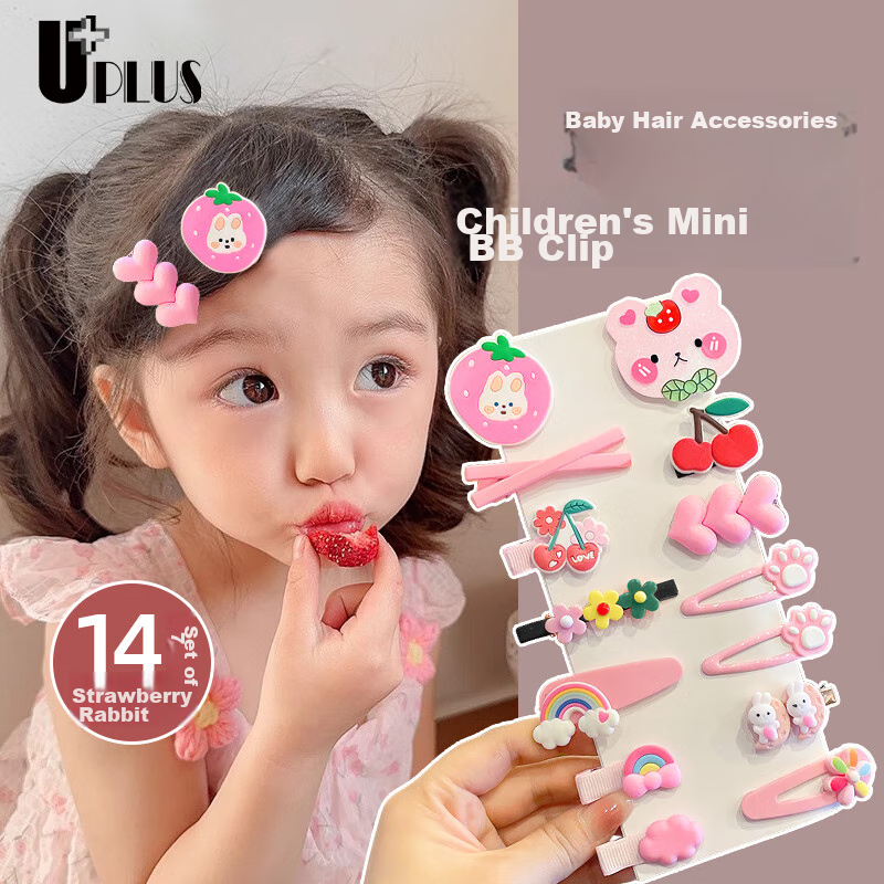 UPLUS Baby Hair Accessories, Princess Hair Clips, Children's Hairpins, BB Clips, Hair Barrettes, 14-Piece Set, Strawberry Rabbit Design