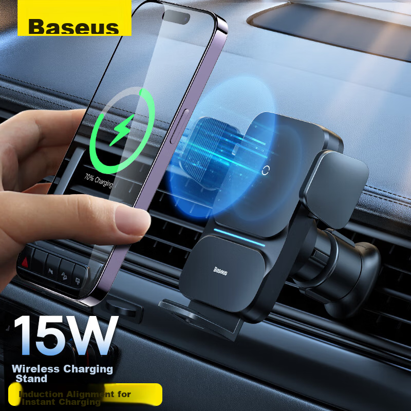 Baseus Car Wireless Charger, Phone Holder, Air Vent Sensor Alignment, 15W Fast Charging, Suitable for Apple 15/16