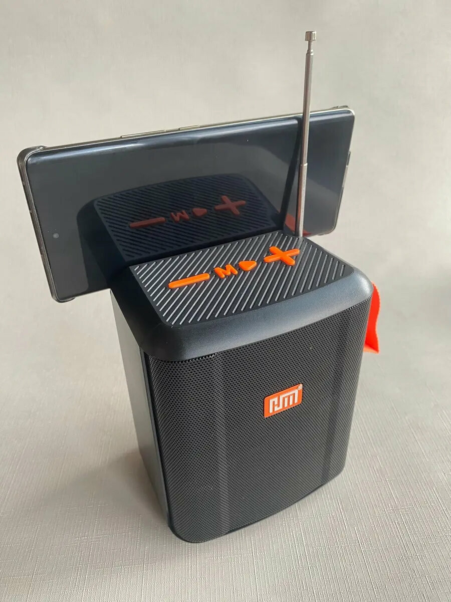 Колонка All Pick Toyota, Bluetooth, 2 динамика, сабвуфер, 50Вт, коричнево-красная