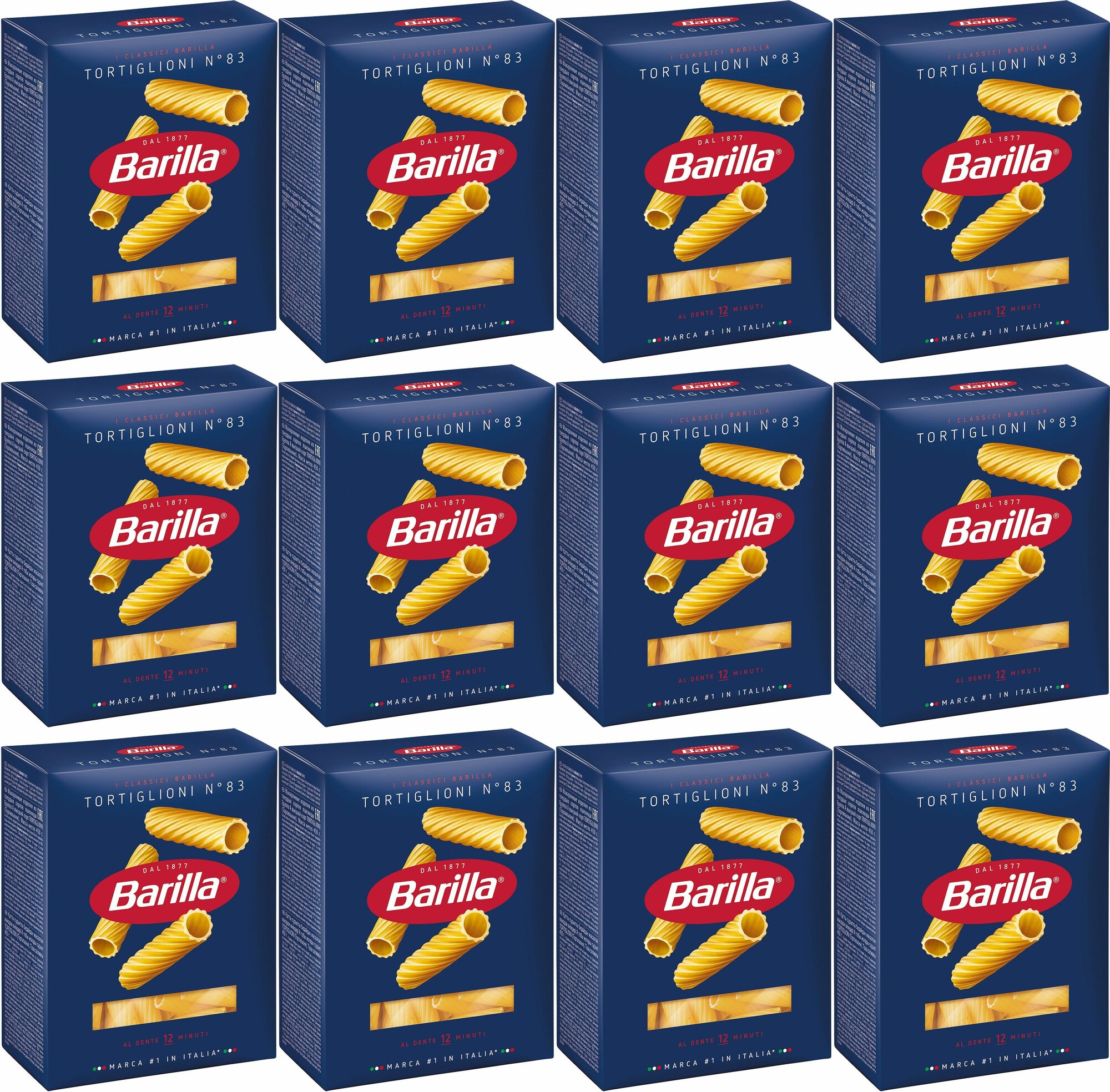 Barilla Макароны Трубочки №83 тортильони, 450 гр, 12 шт в коробке