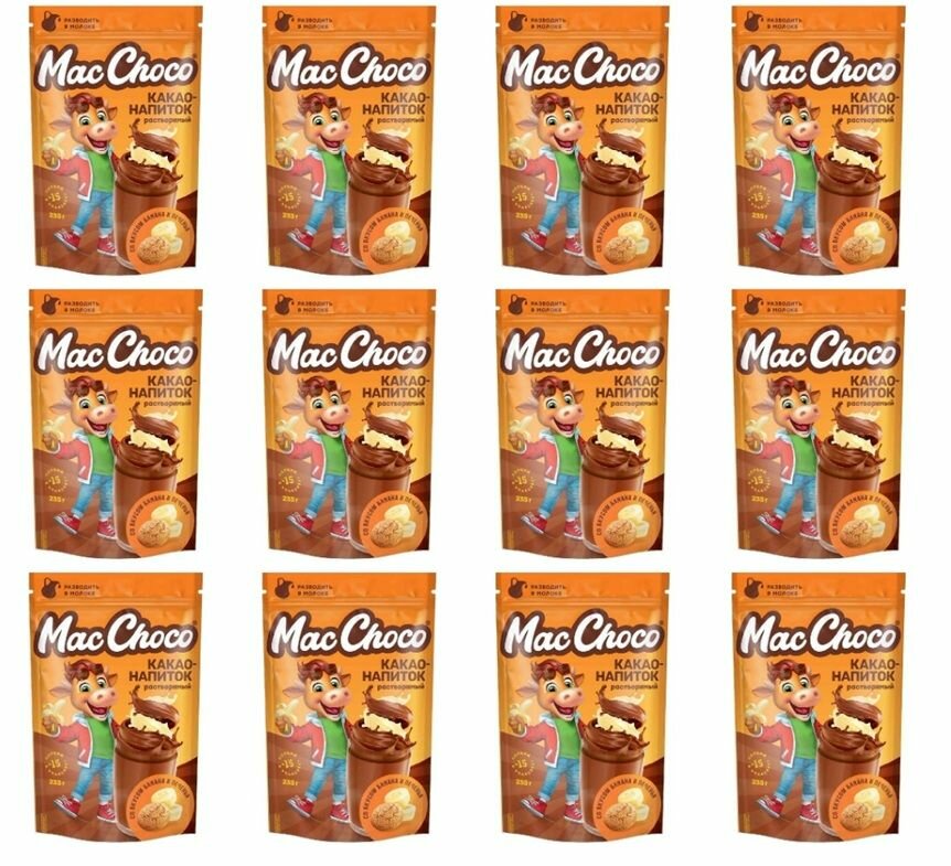 MacChoco Какао-напиток растворимый Банан и печенье, 235 г, 12 шт в коробке