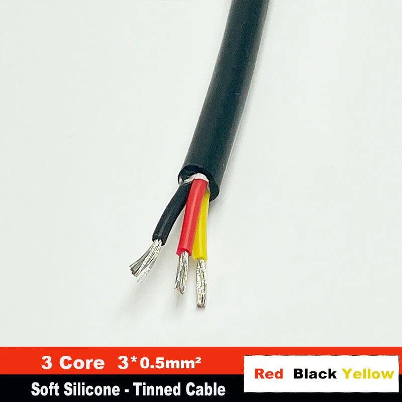 Силовой кабель LKLB медный 2/3/4 жилы 0,5/0,75 мм² силиконовый 3Core 0.5mm2, 1m-3ft