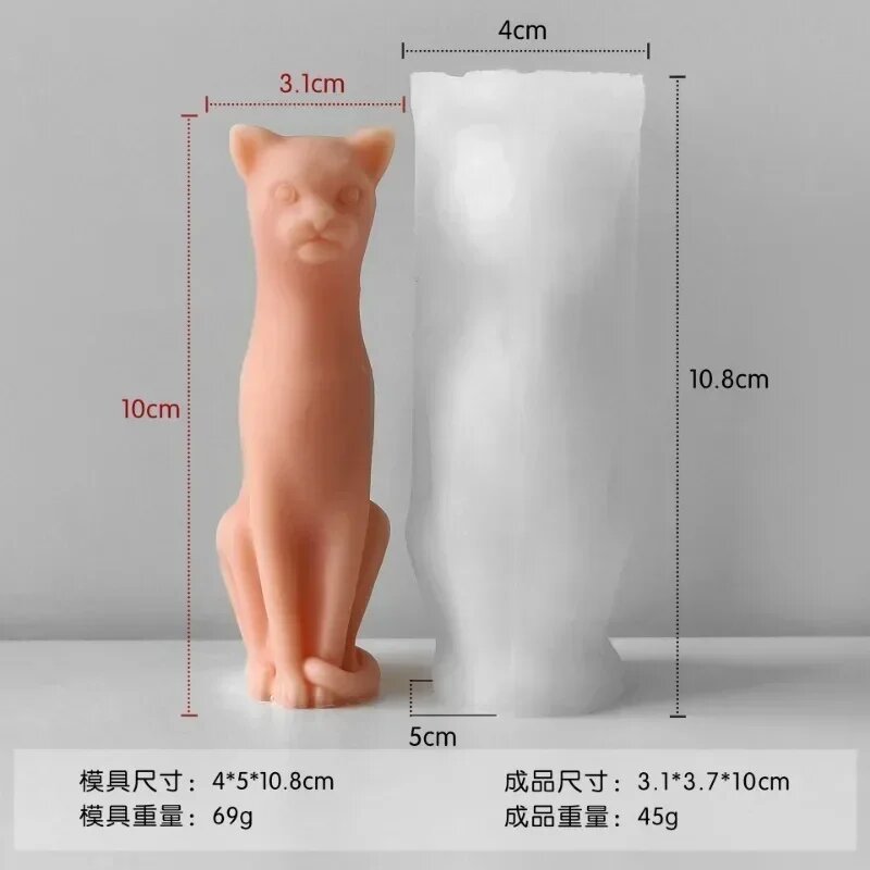 Силиконовая форма для свечей "Кот", Белый, 83002644
