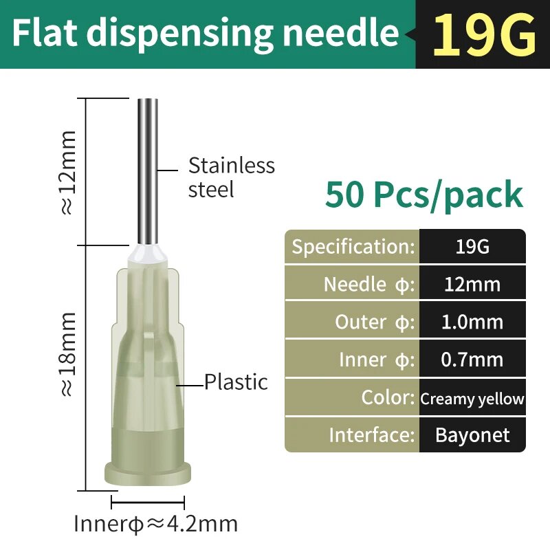 Дозирующие иглы 19G, 12 мм, 1.0mm, 50 шт