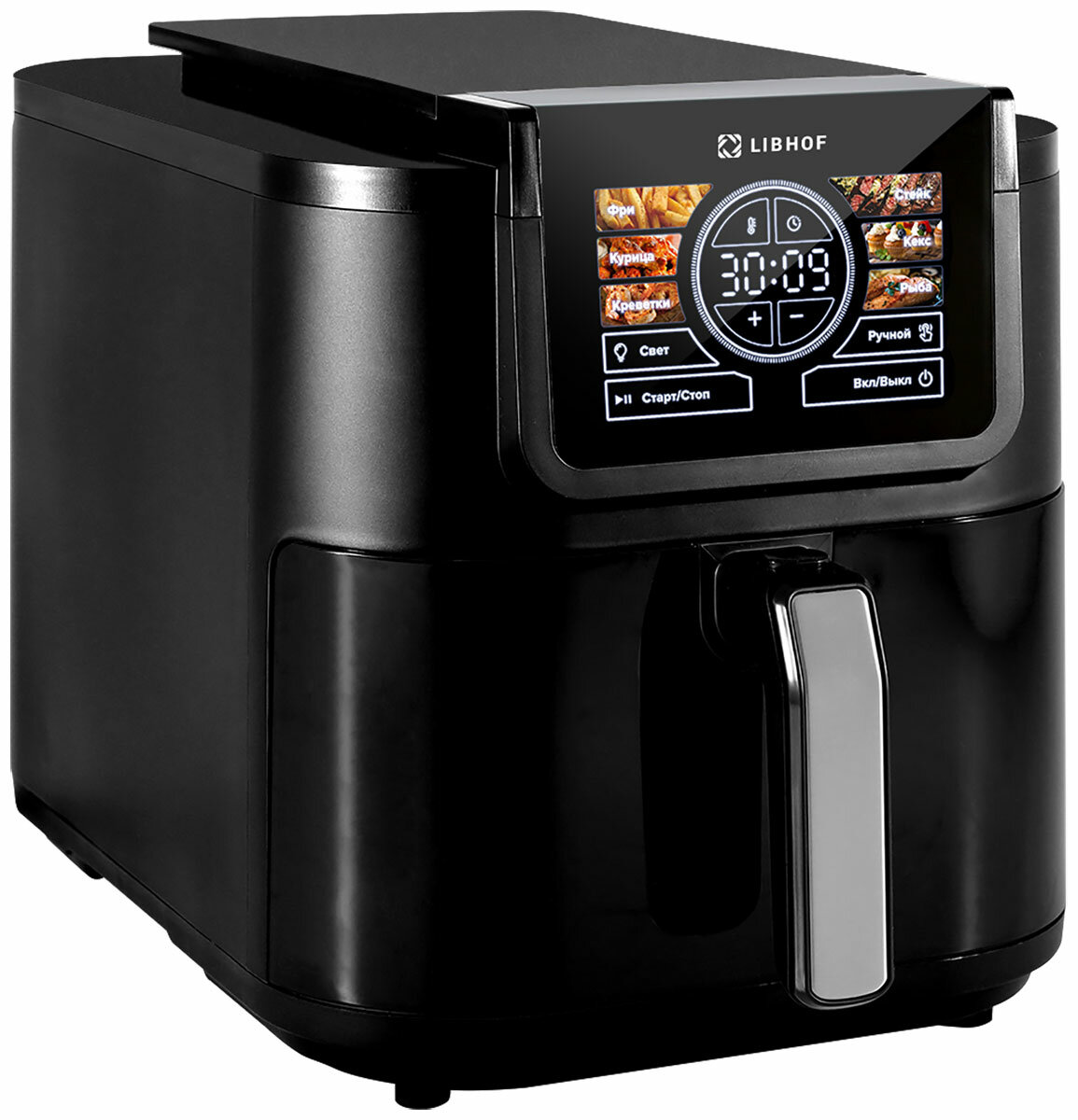 Аэрогриль Libhof AFB-08 black