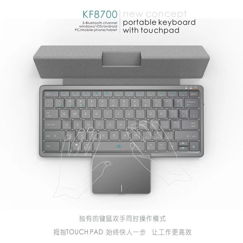 Беспроводная Bluetooth складная клавиатура для iPad iPhone MacBook - Ультратонкая тихая с держателем для карт и кожаной