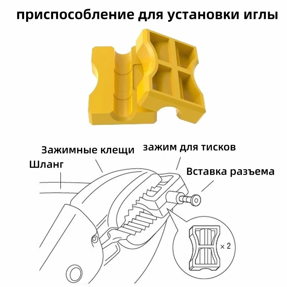 Гидролиния для тормозного троса