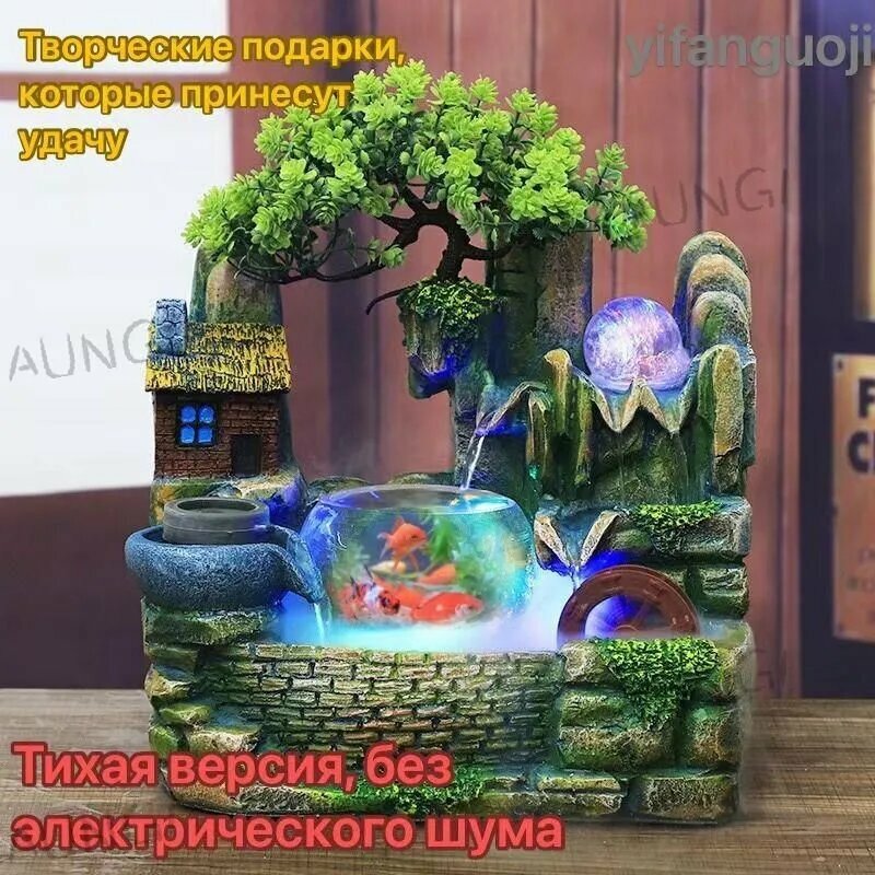 Внутренний расслабляющий настольный фонтан с водопадом с камнями, аквариумом, растениями, увлажнителем тумана, идеально подходит для украшения рабочего стола в офисе, доме, спальне