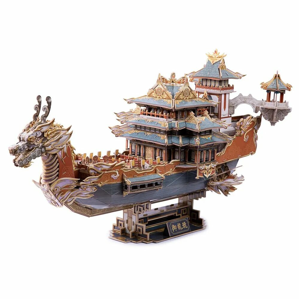 Сборная модель REZARK "Королевский Дракон", 351 деталь, бумага, 5-14 лет