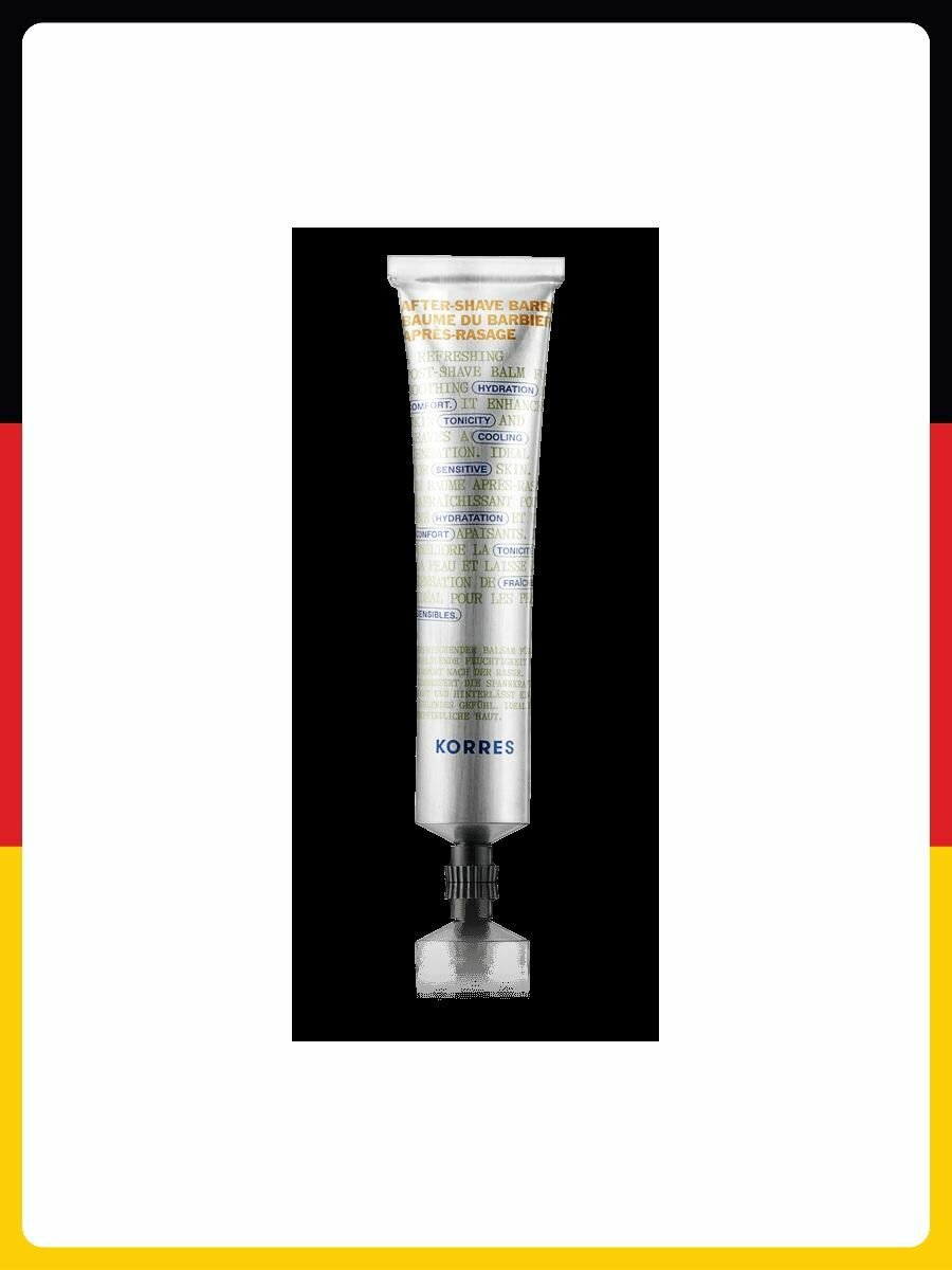 Бальзам для волос Korres Athenian Grooming, 125 ml