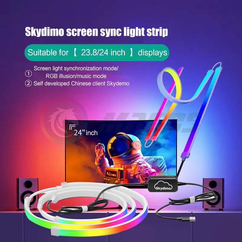 RGB-лента Skydimo Ambilight для монитора 24"
