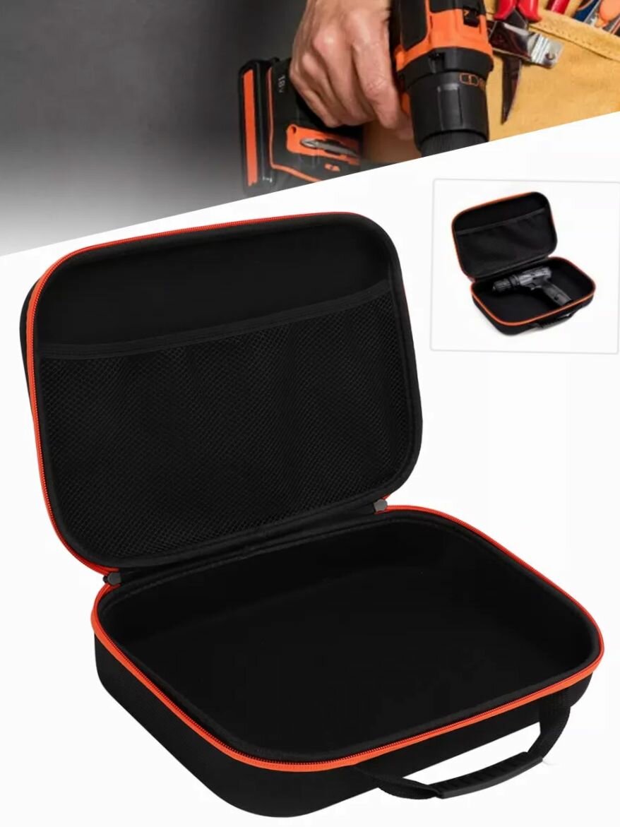 Электрическая дрель, сумка для инструментов, органайзер для инструментов, отвертка, маленькая