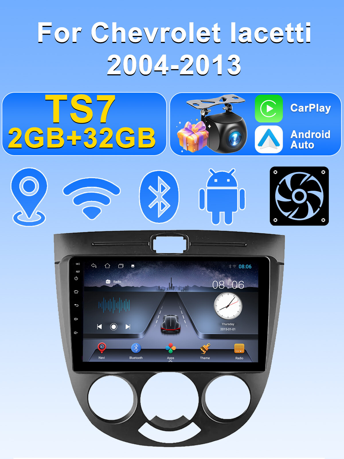 Магнитола для Chevrolet lacetti 2004-2013 , Автомагнитола для Шевроле Лачетти ,2din android 2+32G Мультимедиа Bluetooth FM WIFI Автомобильный