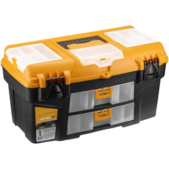 Ящик для инструментов Idea Уран, 21", 28х53х29 см, 3 бокса для мелочей, 2 выдвижные консоли, М2927