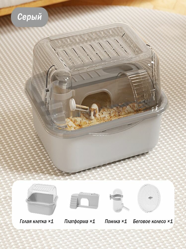 Роскошная двухуровневая клетка для хомяка из акрила прозрачный вилла для питомцев (хомяков, джунгариков).