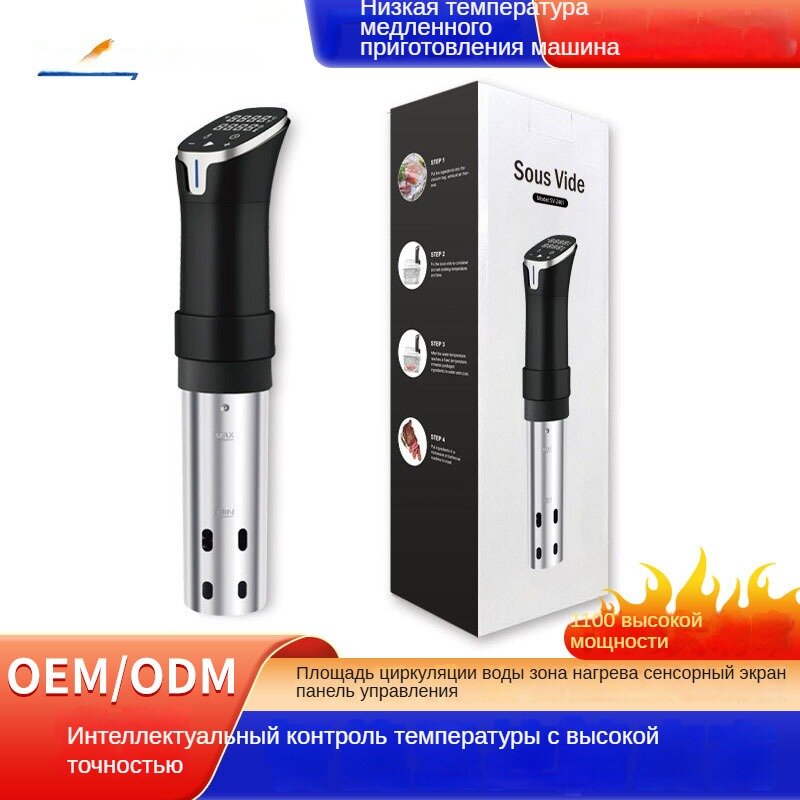 Wi-Fi Су-вид: Вакуумный умный термостат для идеальных стейков!