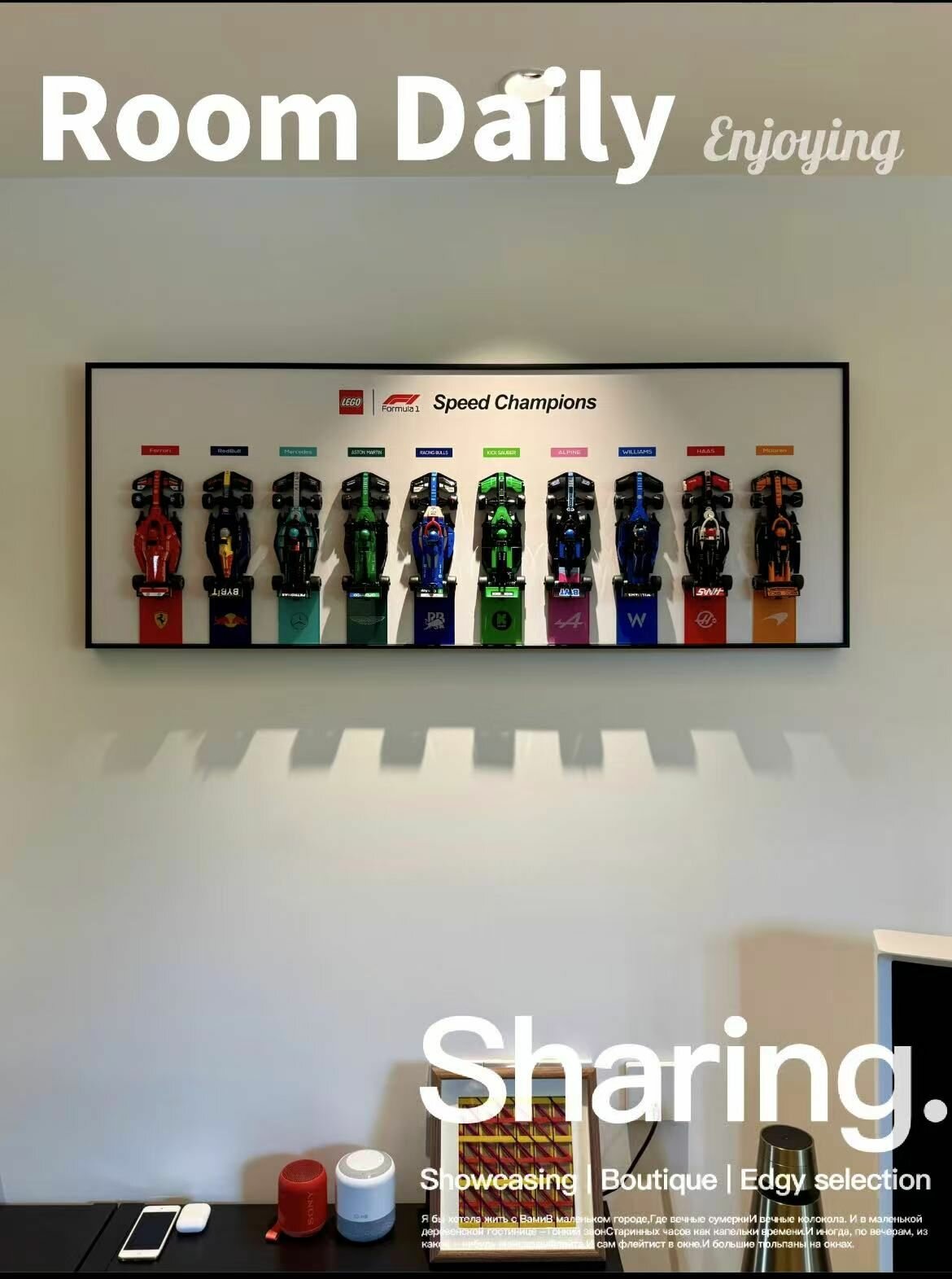 Крепление для картин