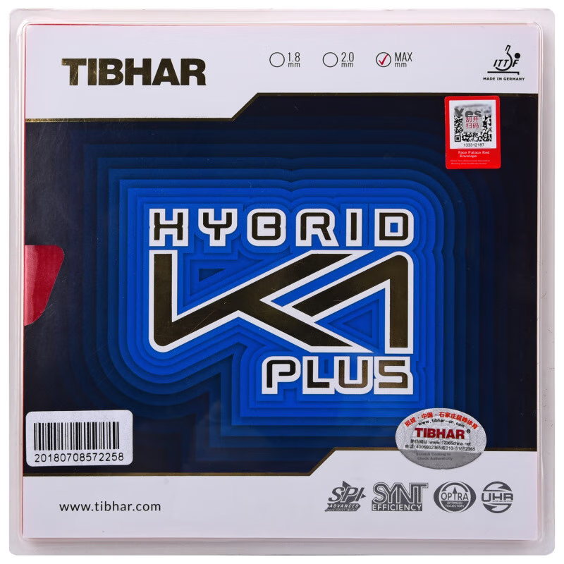 TIBHAR Elastic Rubber Table Tennis Racket, Mixed Blue K1 Upgraded, Table Tennis Rubber, Table Tennis Paddle Reverse Rubber, Black MAX