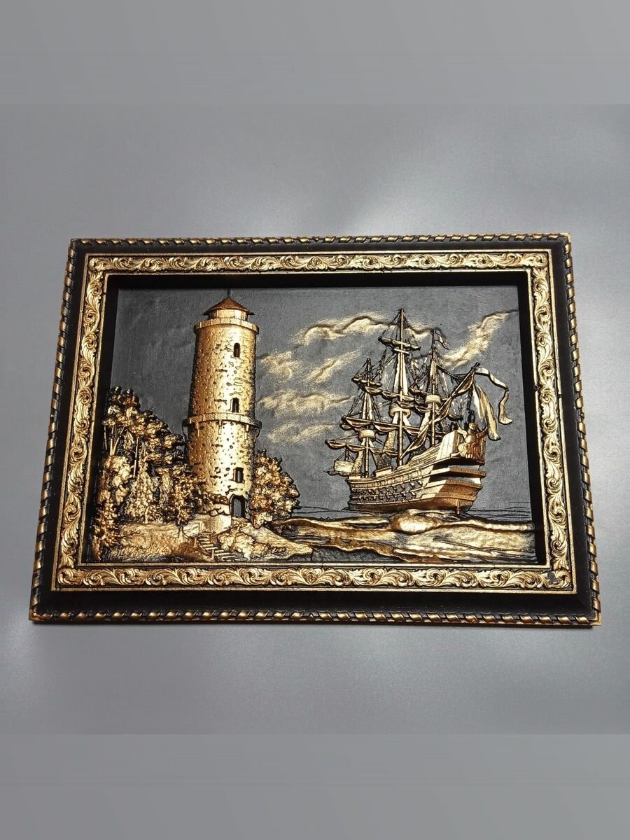 Картина Панно Барельеф "Корабль с маяком"