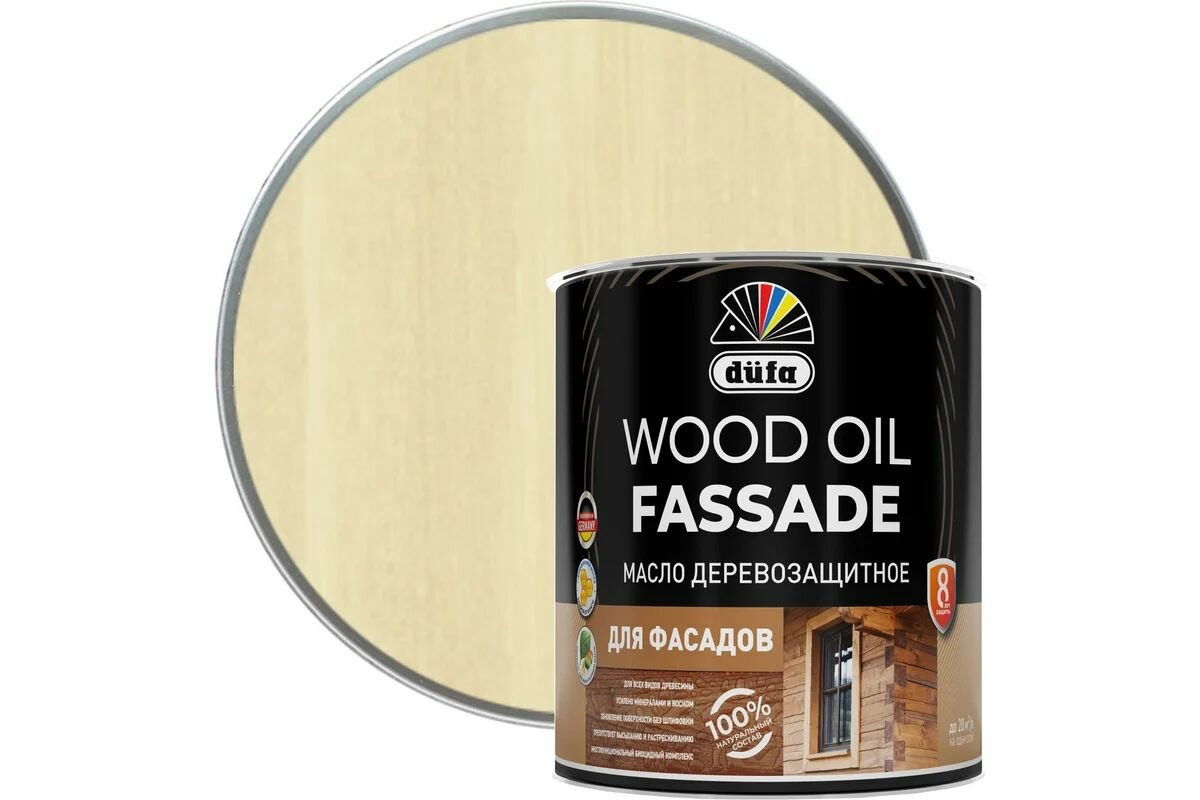 Масло деревозащитное для фасадов Dufa Wood Oil Fassade бесцветное 0,8 л