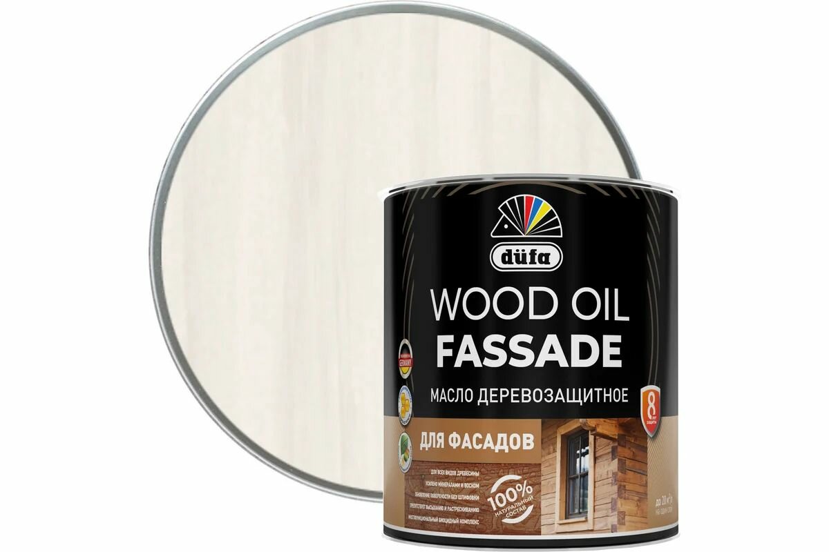 Масло деревозащитное для фасадов Dufa Wood Oil Fassade белое 0,9 л