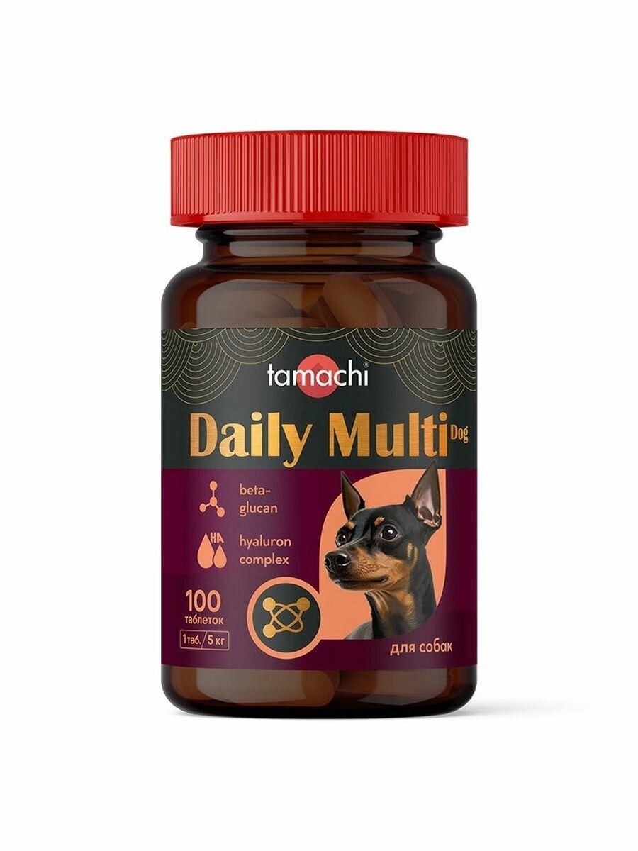 Витамины для мелких собак Tamachi Multi Dog для иммунитета 100 таб