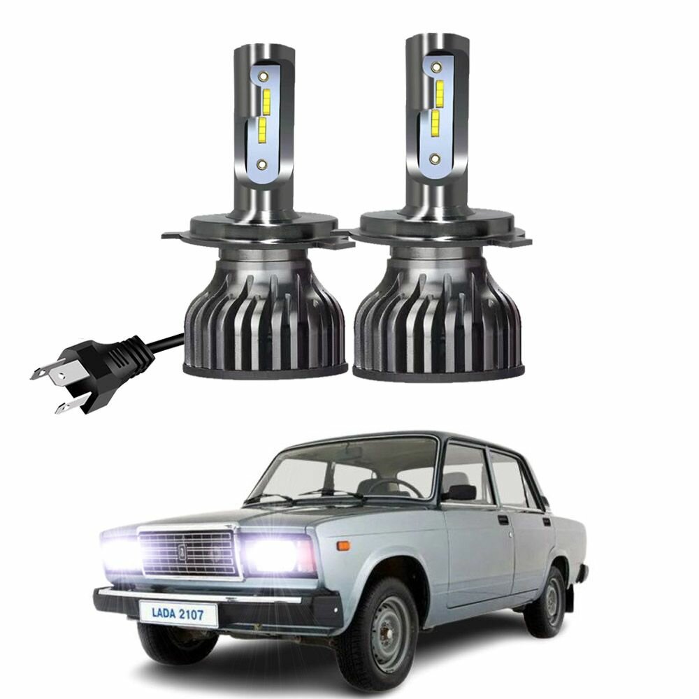 Лампа автомобильная