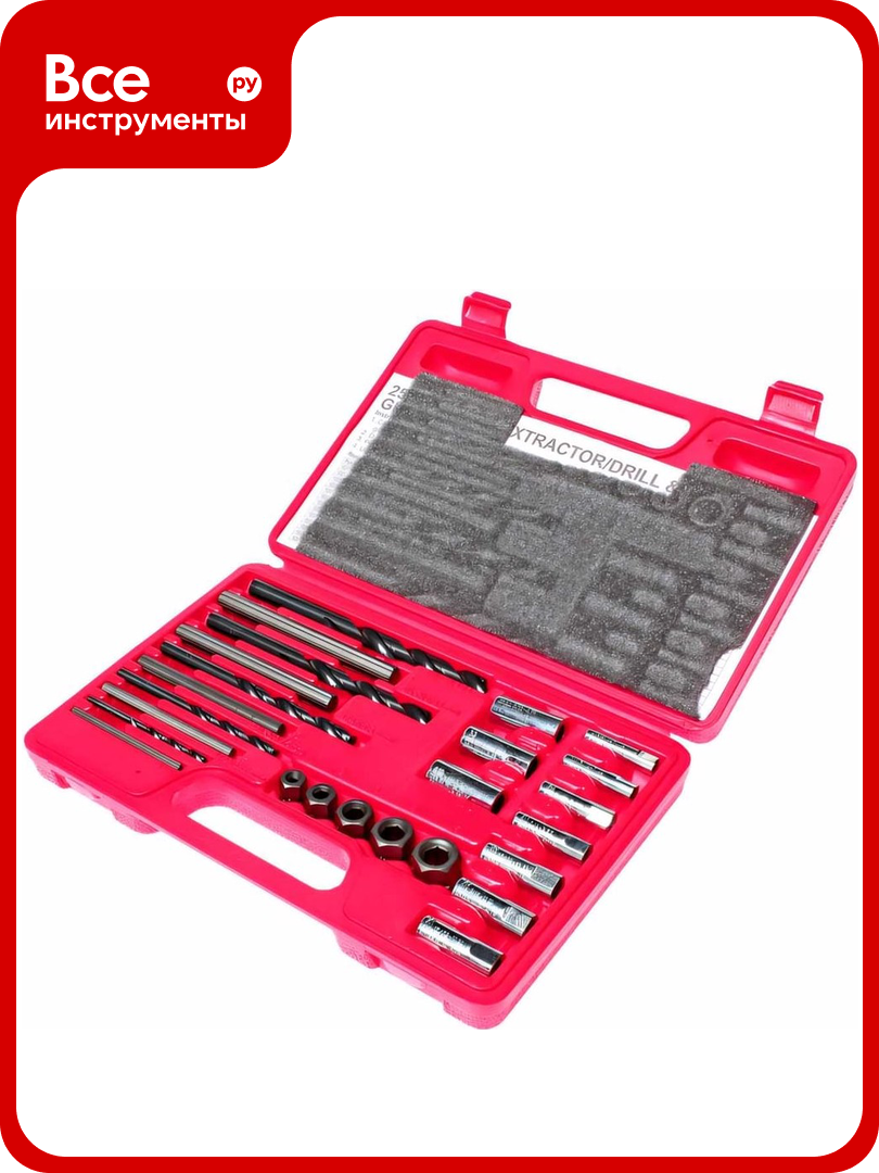 Набор экстракторов для болтов с сорванной внутренней резьбой JTC 4733, профессиональный CrV, широкий диапазон резьбы