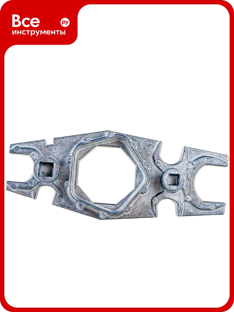 Ключ газосварщика Сатурн универсальный, для открывания и запирания баллонного вентиля