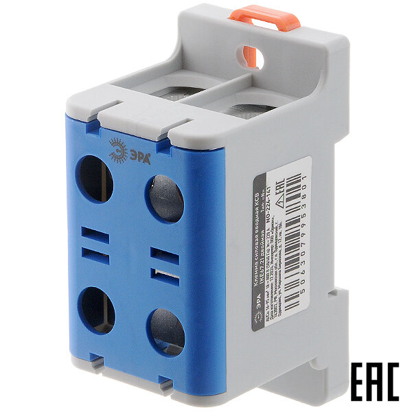 Клемма винтовая КСВ NO-224-141 двойная (KE67.2) 16-95 мм2 синяя N, ширина 42мм Б0065612 (ЭРА)